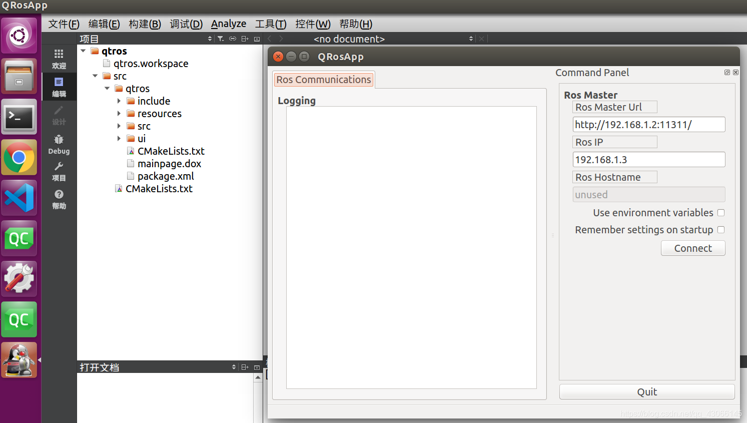 SLAM入门(2)：QT+ROS进行GUI界面开发_ros qt gui-CSDN博客