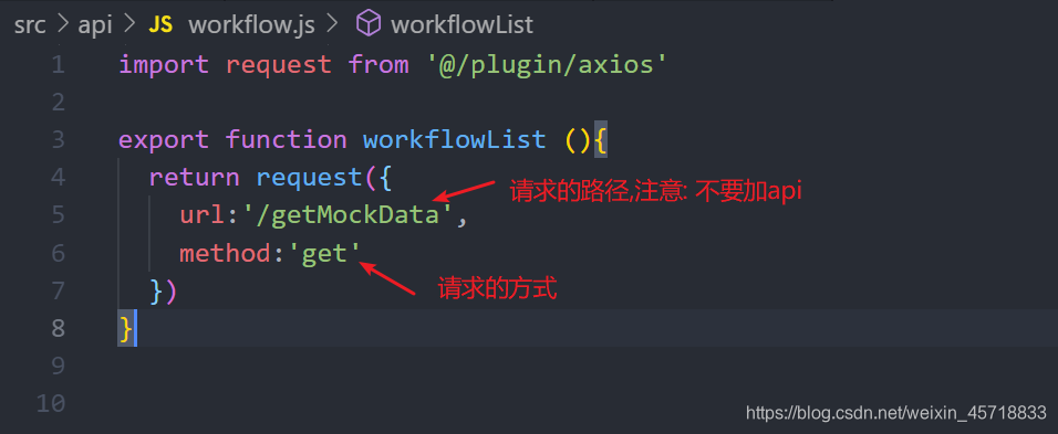 d2admin中使用mock模拟数据_d2admin mock数据-CSDN博客