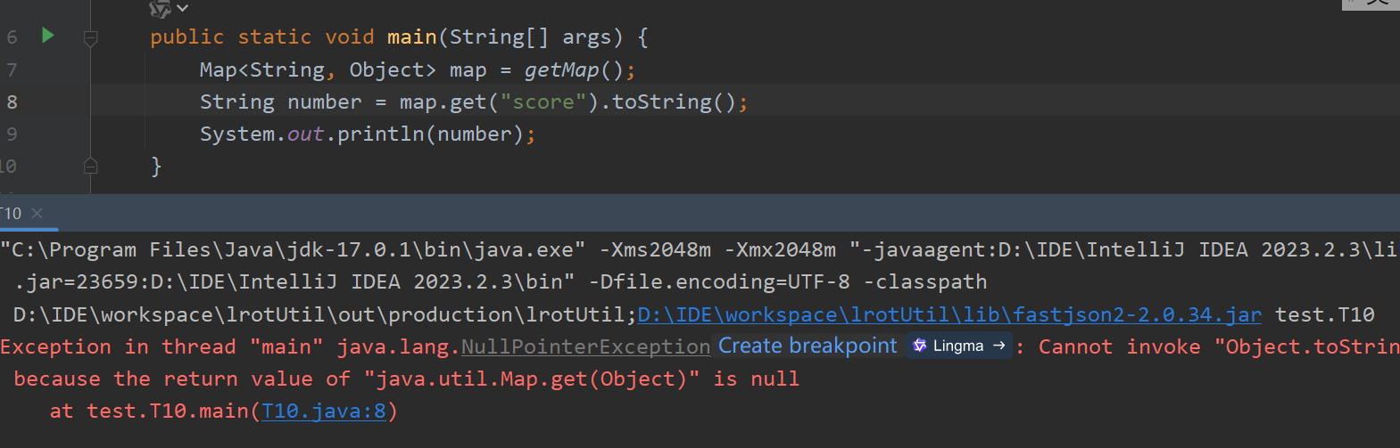 记一次map<string Object>的意外报错 Classcastexception异常java Map Class报错 Csdn博客