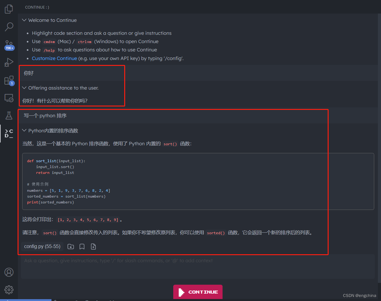 本地部署 CodeLlama 并在 VSCode 中使用 CodeLlama_codellama本地部署-CSDN博客