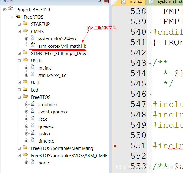 KEIL中STM32F4系列使能FPU_keil stm32f4 target 设置-CSDN博客