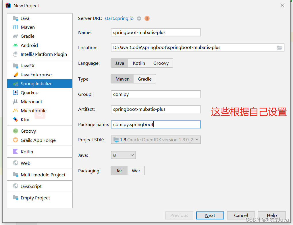 SpringBoot+MybatisPlus_springboot+mybatis-plus-CSDN博客