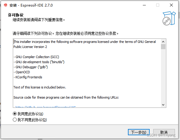 【ESP32】开发环境搭建（Windows 10）_esp32开发环境-CSDN博客