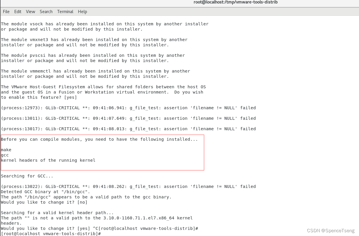 GLIB-CRITICAL g_file_test:assertion ‘filename != null‘ failed-CSDN博客