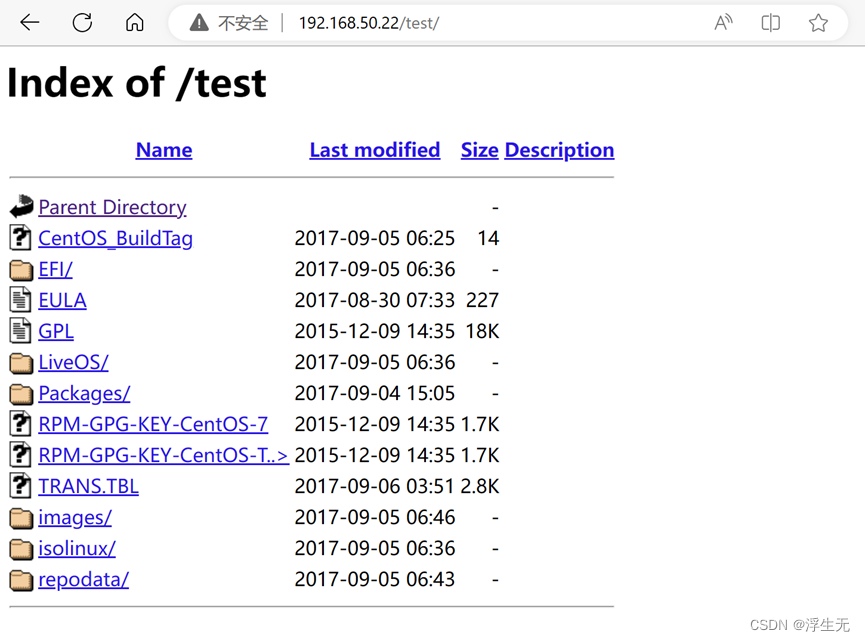 YUM仓库和NFS共享服务-CSDN博客