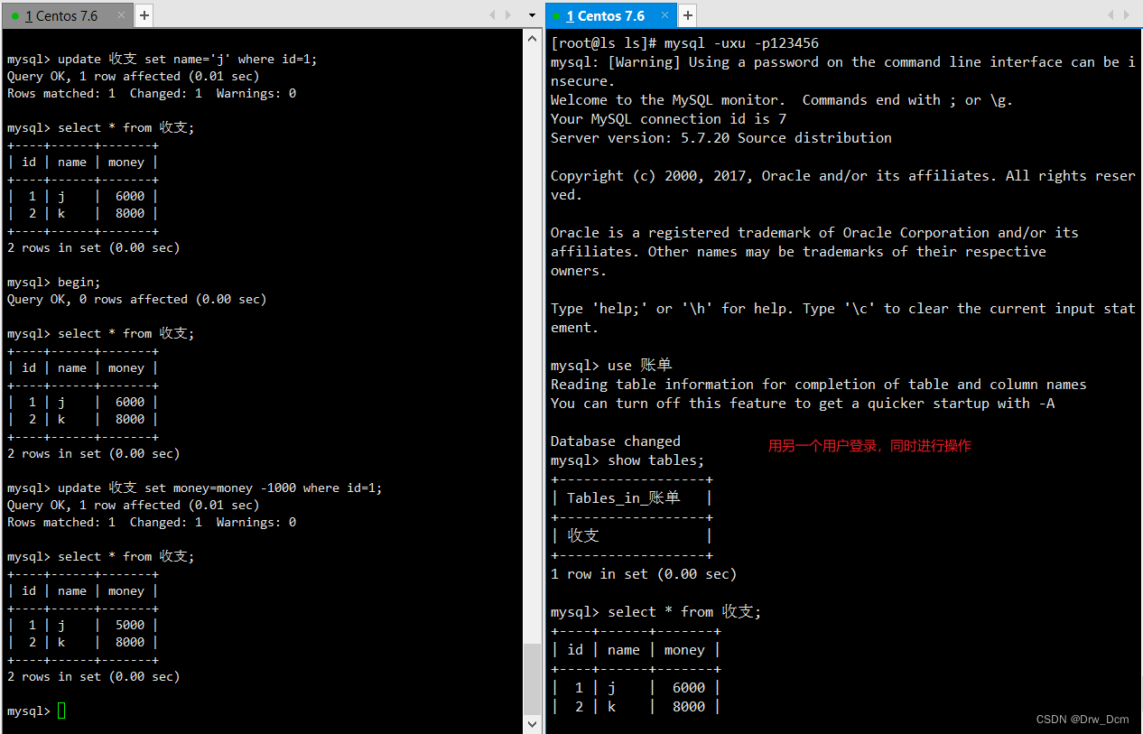 MySQL事务_ubuntu mysql 的autocommit的设置-CSDN博客