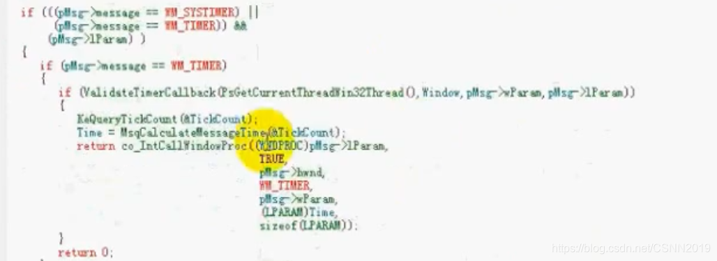 从内核层说清GetMessage ， DispatchMessage-CSDN博客