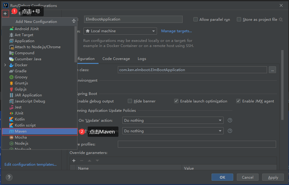 Spring Boot项目打成jar包和war包，并运行_springboot java -jar war包 解压缩-CSDN博客