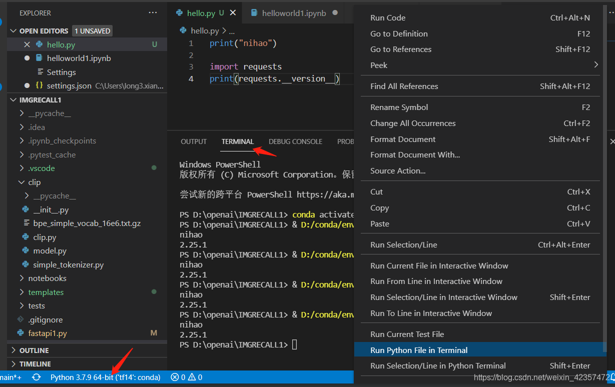 vscode使用：指定python解释器、安装code runner、jupyter、kite、mysql插件；livecode for python；命令行快捷打开ide；远程连接服务器 ...