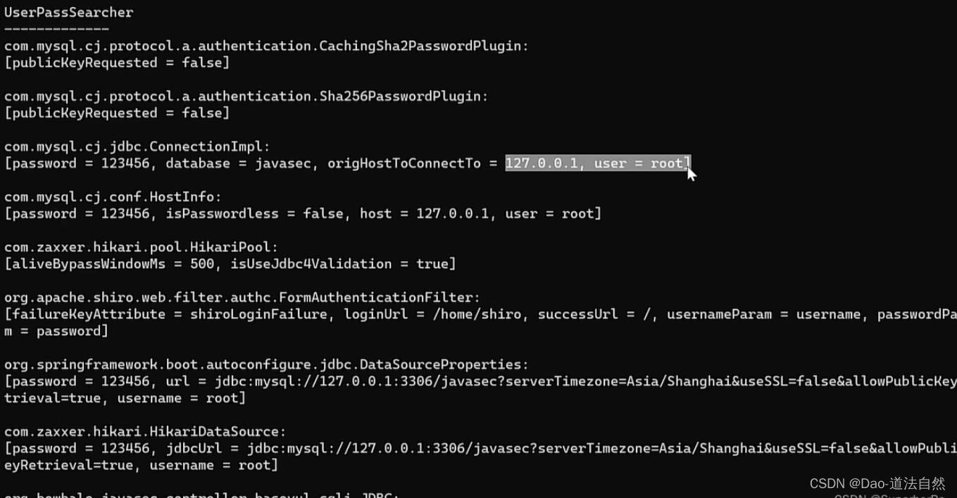 Day68：web攻防 Java安全and原生反序列化andspringboot攻防andheapdump提取andcvejava原生反序列化 Csdn博客