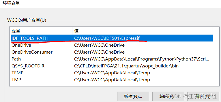 ESP32开发：Clion配置IDF_clion配置idf如何不与stm32冲突-CSDN博客