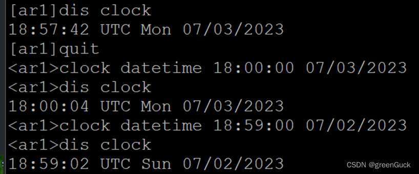 【H3C NE学习】第一天实验 远程连接（telnet、ssh、ftp）_h3c telnet实验-CSDN博客