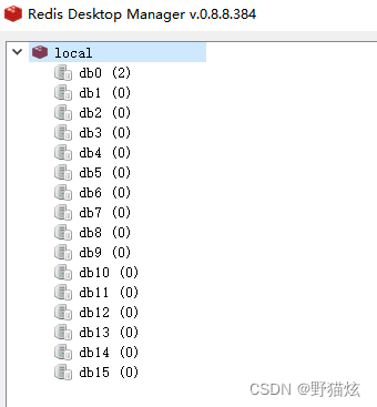 redis入门_redis setnx 过期时间-CSDN博客