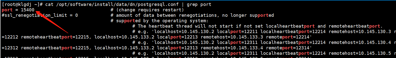 【通过Data Studio、DBeaver连接openGauss】---快速入门-CSDN博客