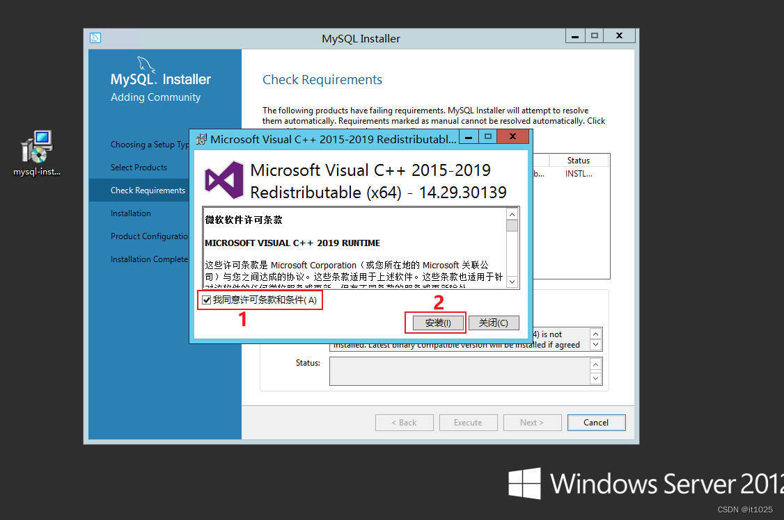 Mysql5.7.43下载及安装教程_mysql5.7.43安装教程-CSDN博客