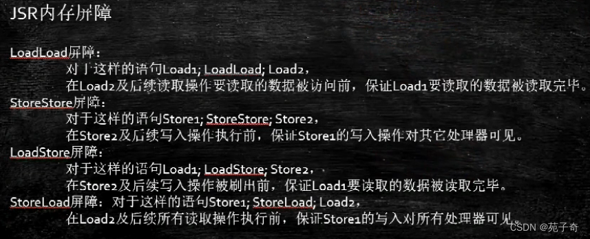 DCL单例+volatile_双重检测锁dcl对象半初始化-CSDN博客