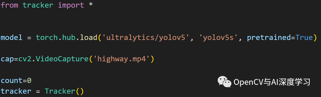 基于OpenCV+YOLOv5实现车辆跟踪与计数(附源码)_汽车追踪 cv-CSDN博客