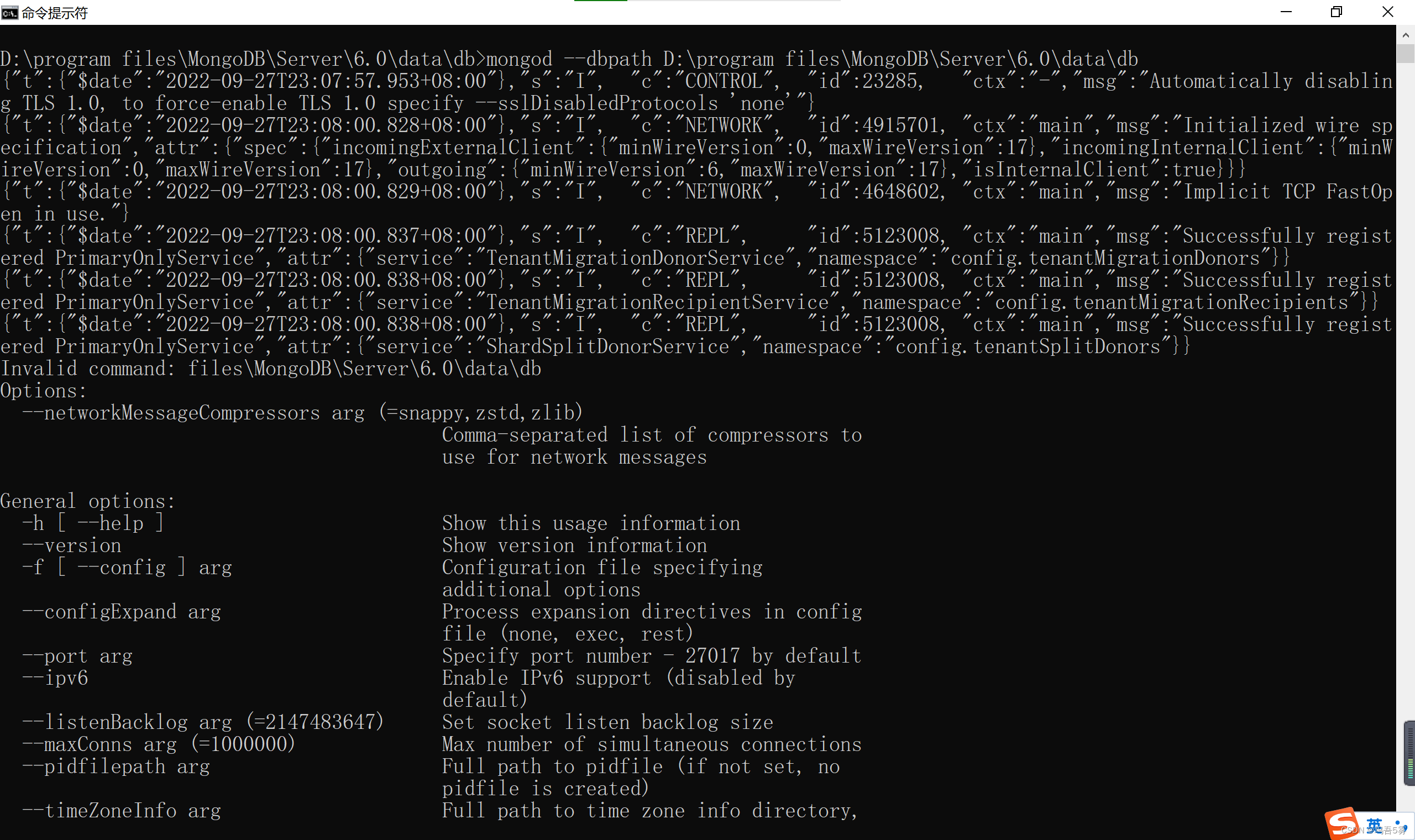 MongoDB的安装与配置_安装mongdb都需要上面运行环境-CSDN博客
