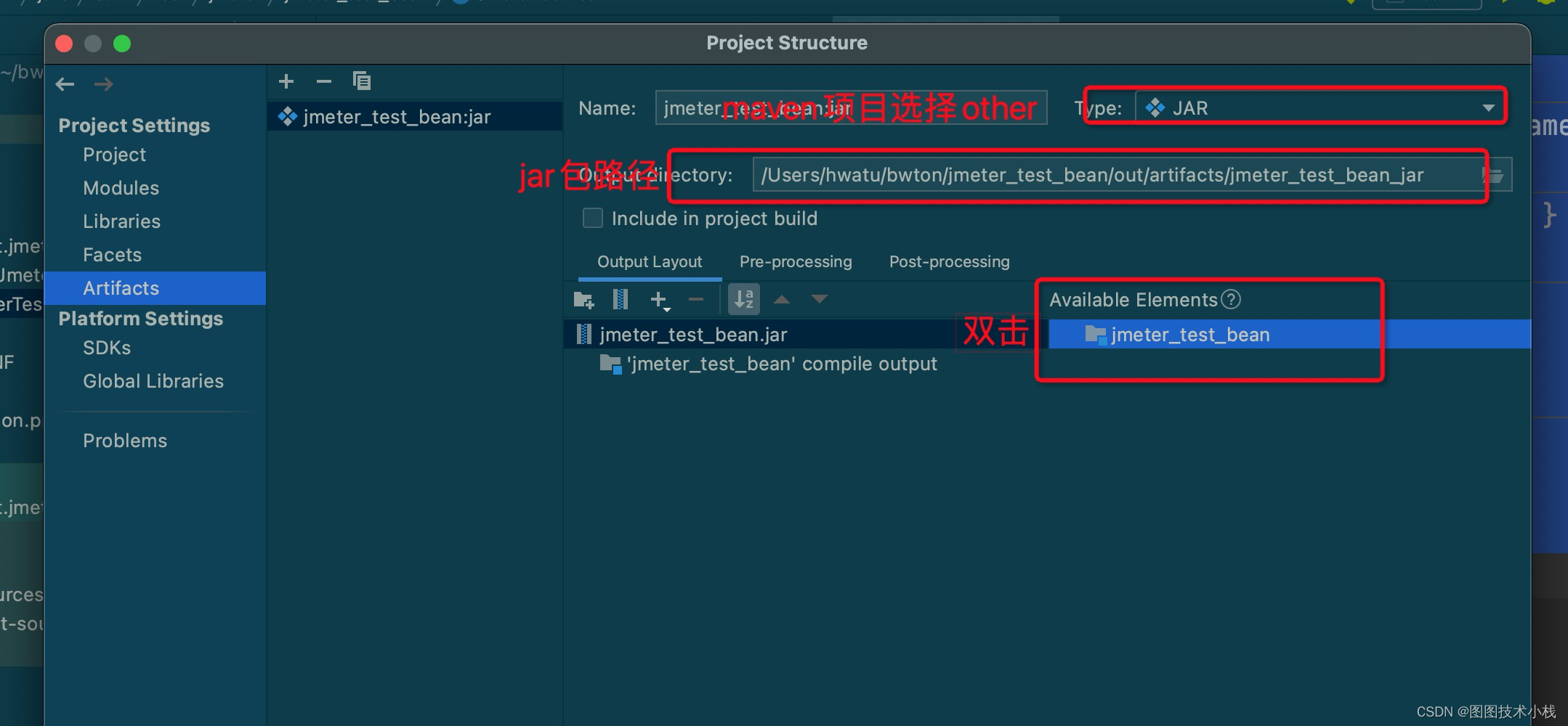 JMeter使用JSR223 PreProcessor_jmeter jsr223 打印-CSDN博客