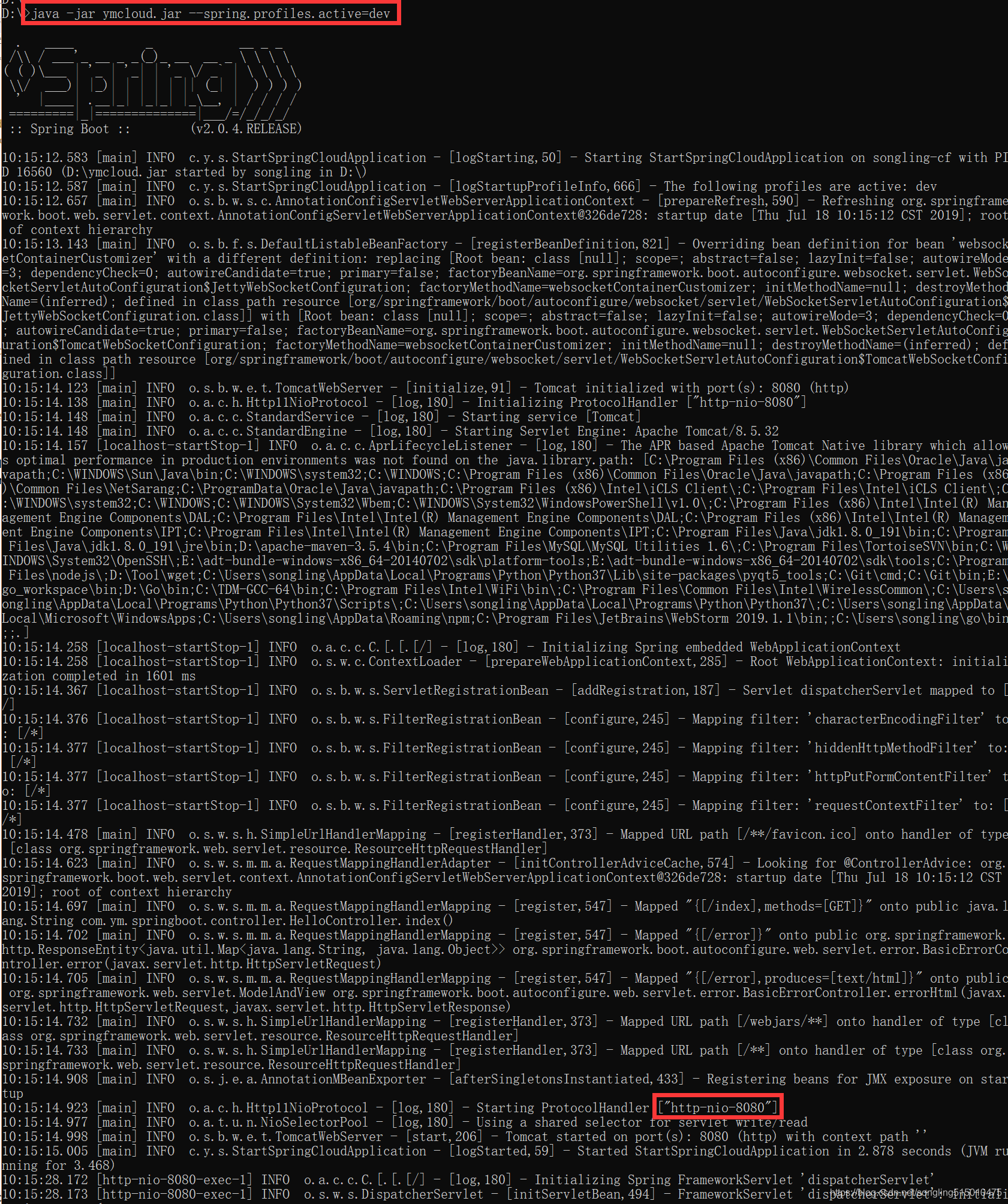 springboot 多环境配置 --spring.profiles.active_--spring.profiles.active=sit ...