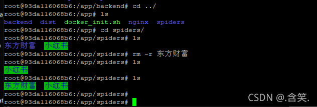 环境配置——Crawlab部署教程_crawlab 配置mongo-CSDN博客