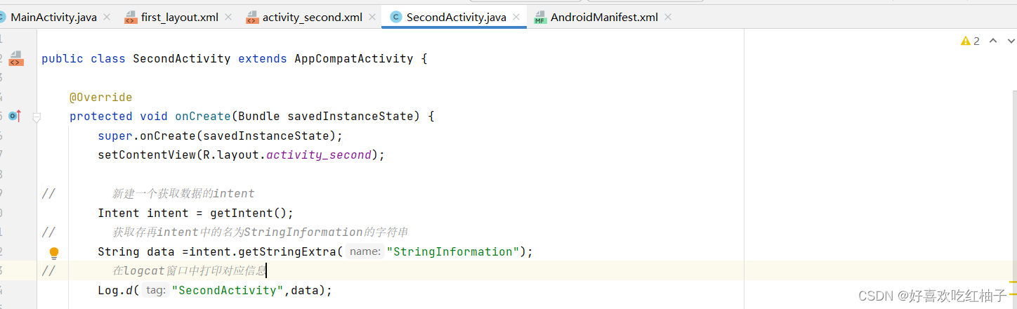 Android Studio应用基础，手把手教你从入门到精通（小白学习）总结1 之 基础介绍 + intent + 常用控件-CSDN博客