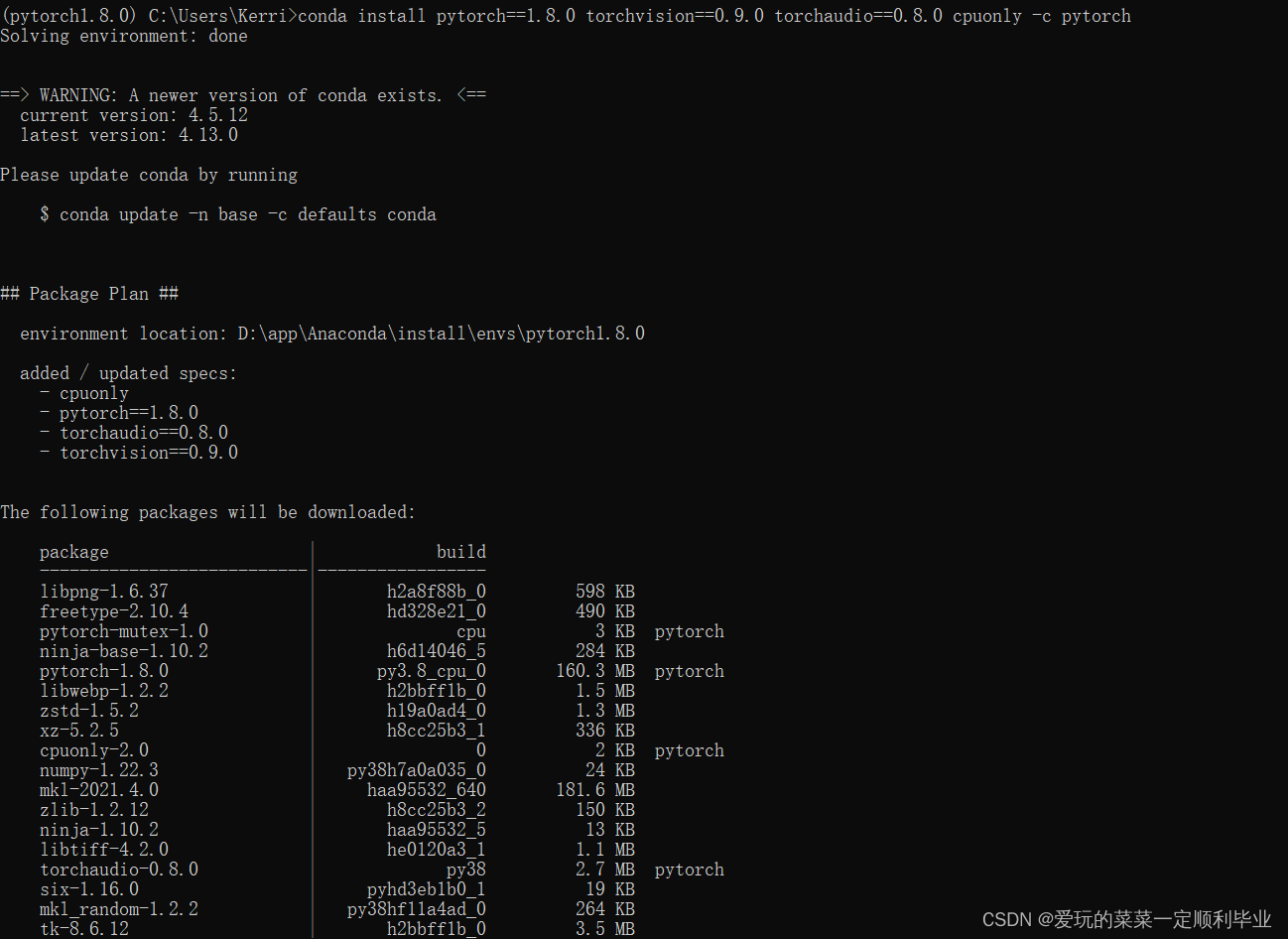 记录Windows下CPU电脑中PyTorch的安装_conda 安装pytorch1.8-CSDN博客