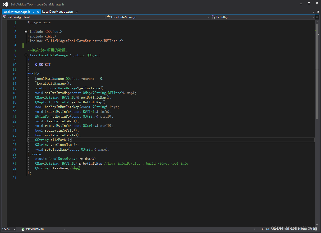 C++ h、cpp、hpp文件的差别_代码后缀为hcpp-CSDN博客