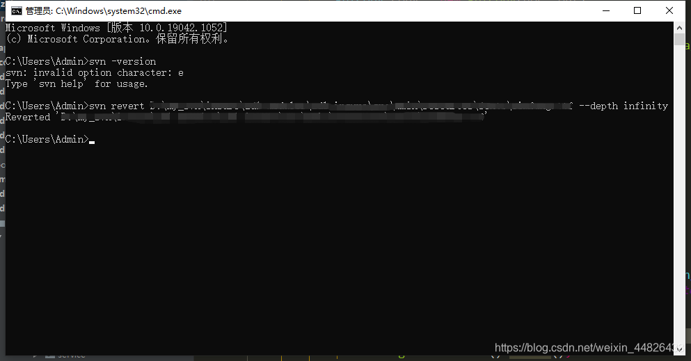 SVN_ E155010: Commit failed (details follow): svn: E155010:报错解决-CSDN博客