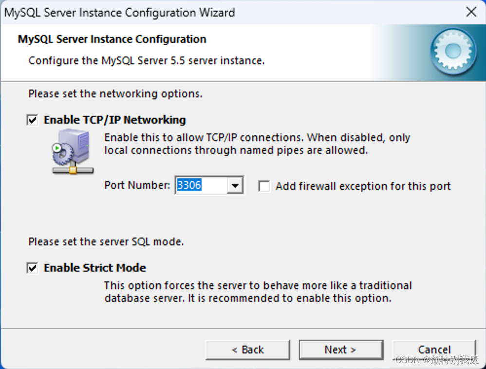 MySQL——Windows平台下MySQL安装与配置（二）MySQL配置_mysqlinstanceconfig-CSDN博客
