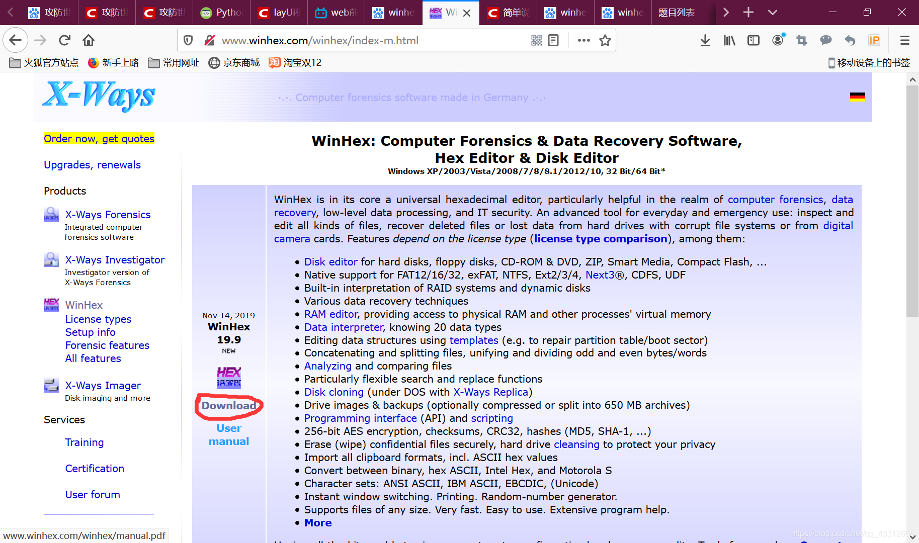 攻防世界 misc simpleRAR_攻防世界 simplerar-CSDN博客