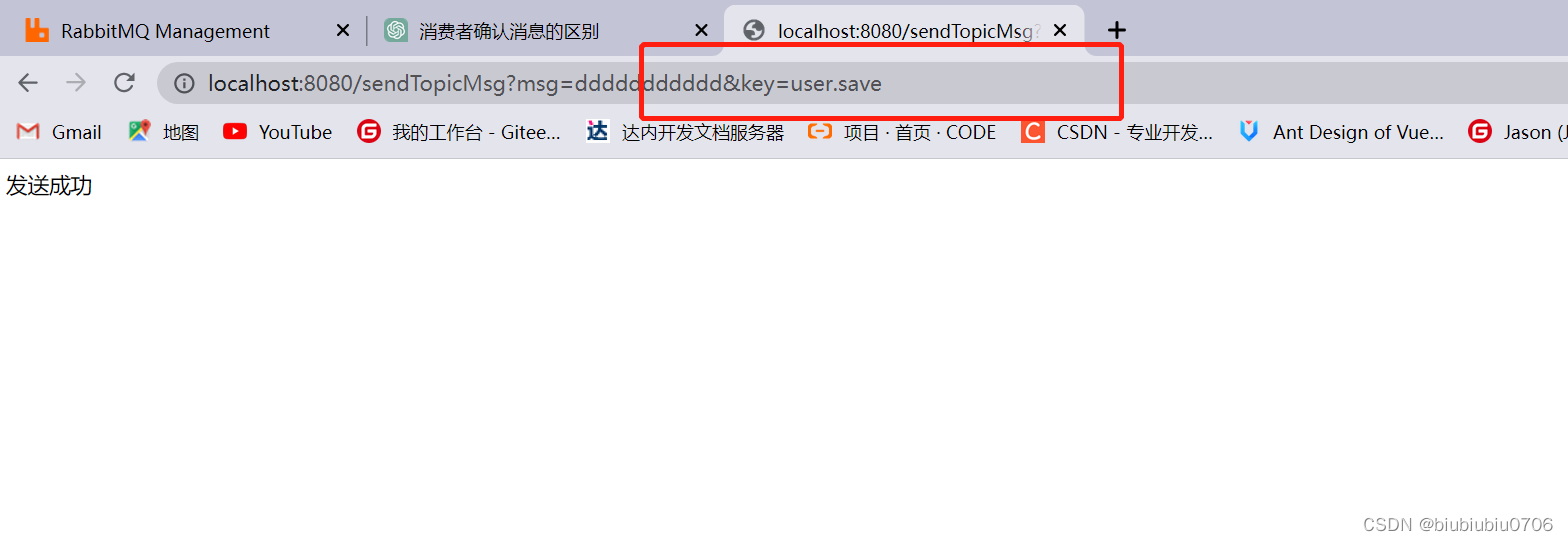 SpringBoot整合RabbitMQ_spring.rabbitmq.listener.simple.prefetch-CSDN博客