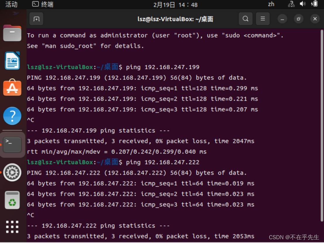 Ubuntu Linux 操作系统的安装实验报告_linux系统安装实验报告-CSDN博客
