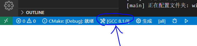 Windows系统中配置gcc、CMake和Eigen环境_windwos you have missing compilation dependencies:-CSDN博客
