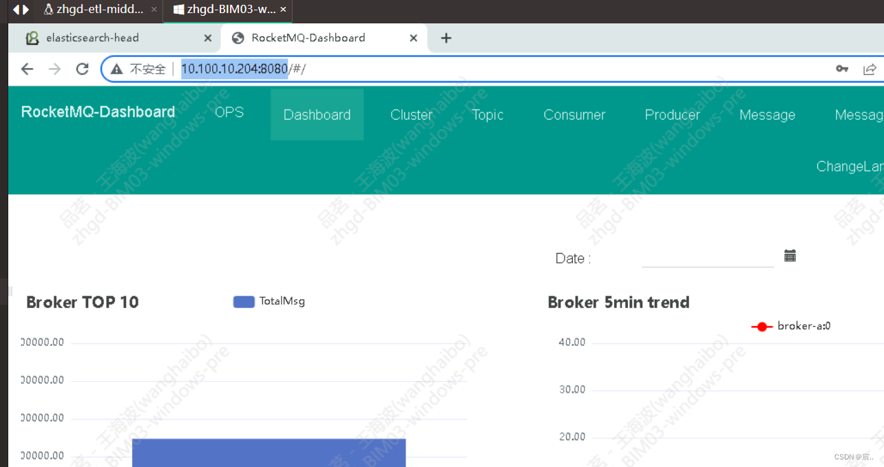 Rocketmq 安装部署_rocketmq安装部署-CSDN博客