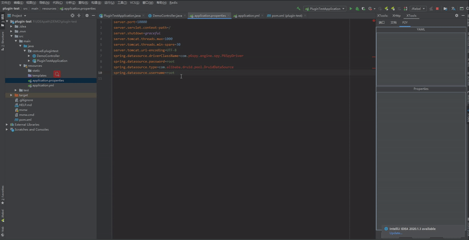 IDEA插件-XTools_ideaxtoos怎么使用-CSDN博客