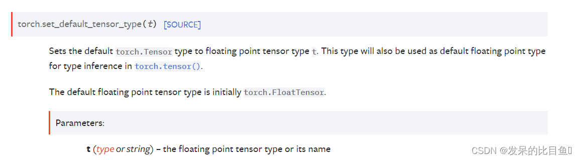 小白学Pytorch 系列--Torch API（1）-CSDN博客