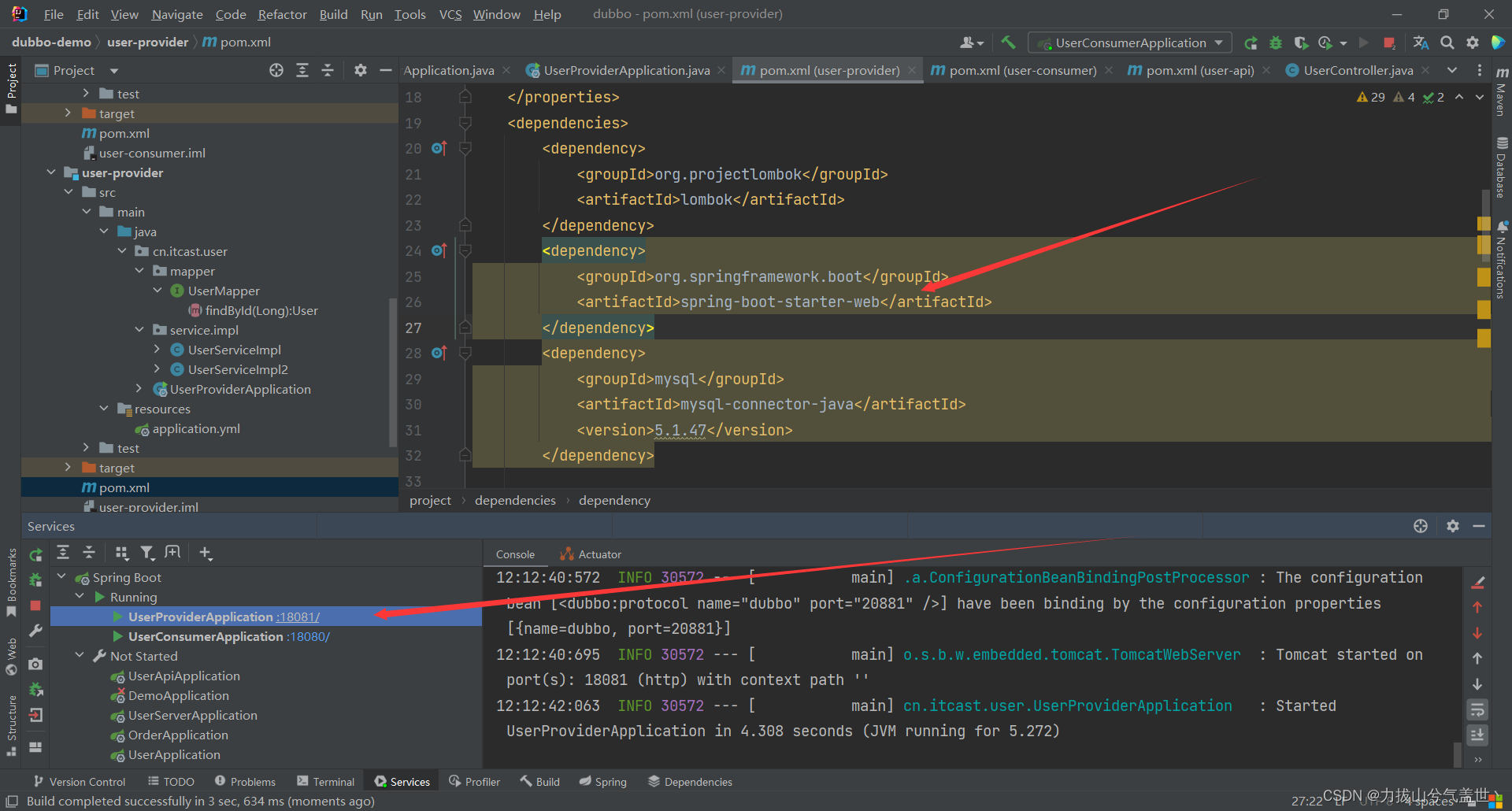 IDEA中Services面板服务端口不显示问题 ---黑马探花项目_idea services 有的服务后面有端口,有的没-CSDN博客