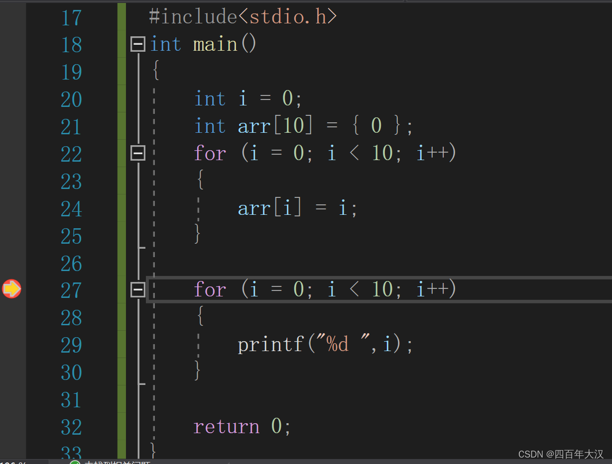 F5和F9在编程调试中的角色-CSDN博客