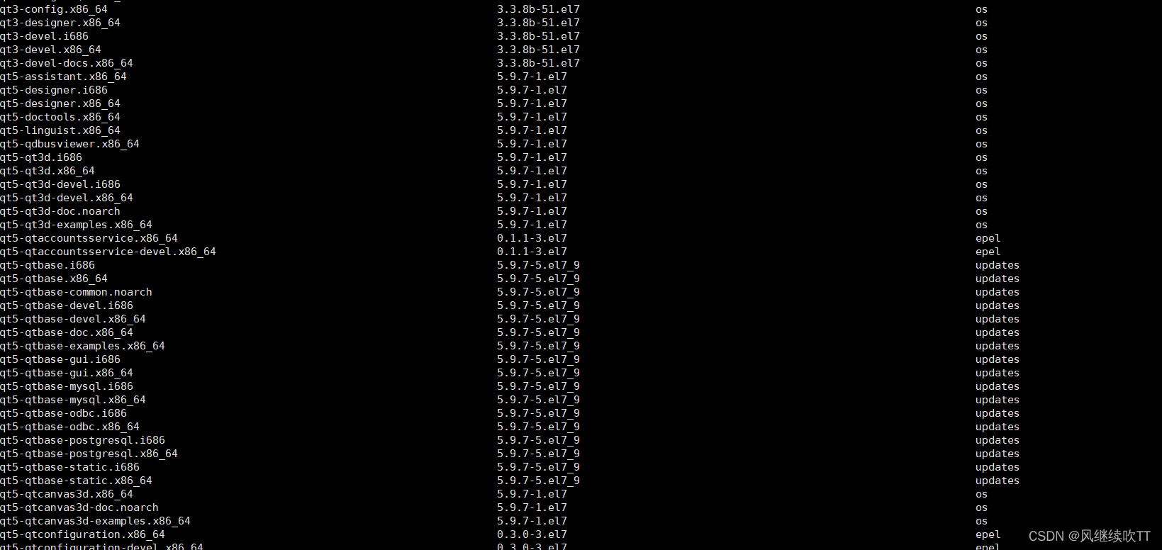 【linux】linux开发工具yum,vim,gccg,gdb,gitlinux 开发工具 Csdn博客