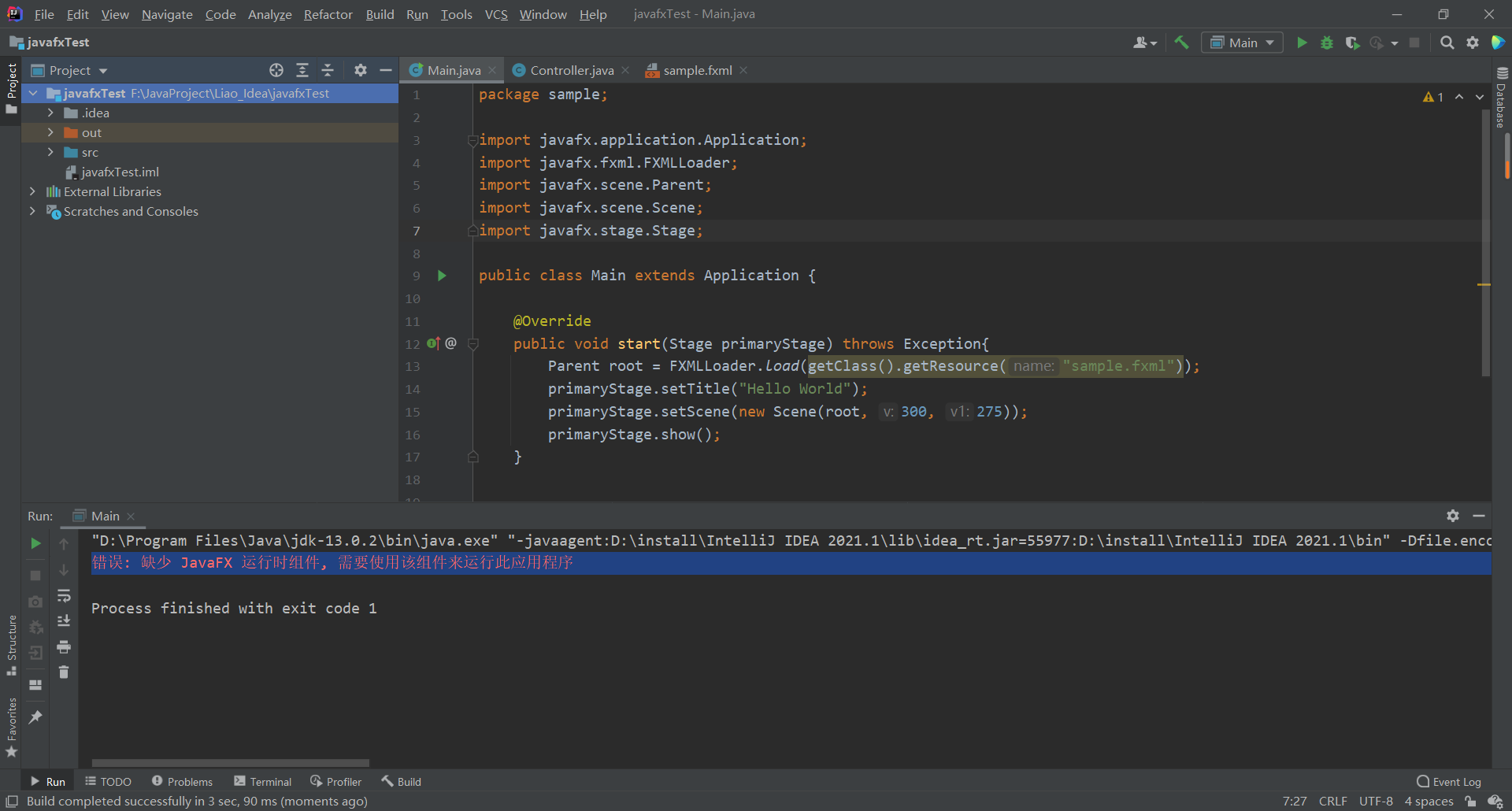 JavaFX在JDK11后的配置与运行解决方法-CSDN博客