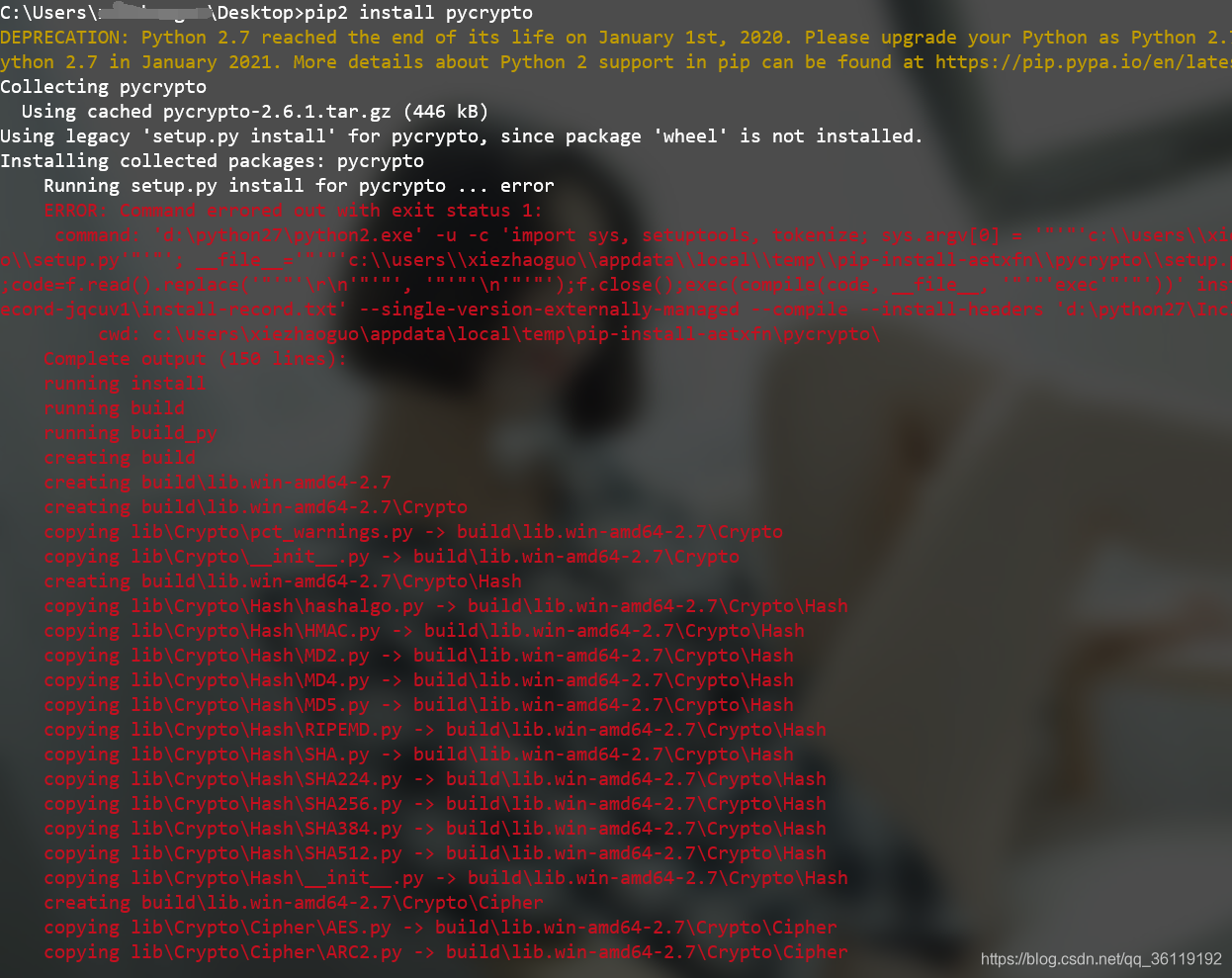 Windows安装PyCrypto库包_windows中pycryptodome库下载-CSDN博客