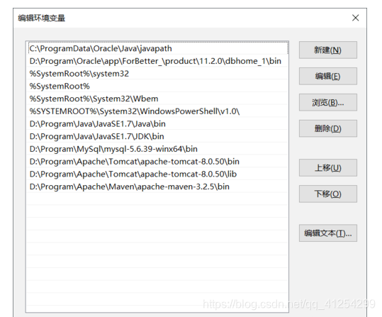 Windows10 Java环境变量配置，win7也可参照java Window10环境变量path Csdn博客 3403