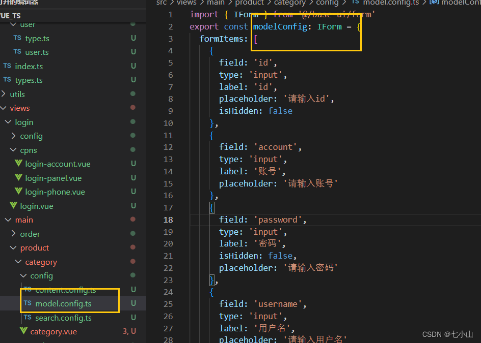 通用vue编辑按钮和新建按钮事件逻辑vue3点击按钮增加按钮 点击按钮查看事件 Csdn博客