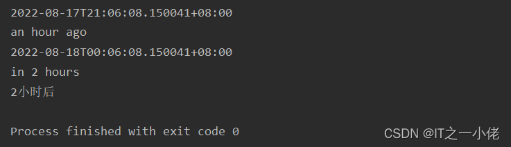 python中arrow库用法详解_python arrow-CSDN博客