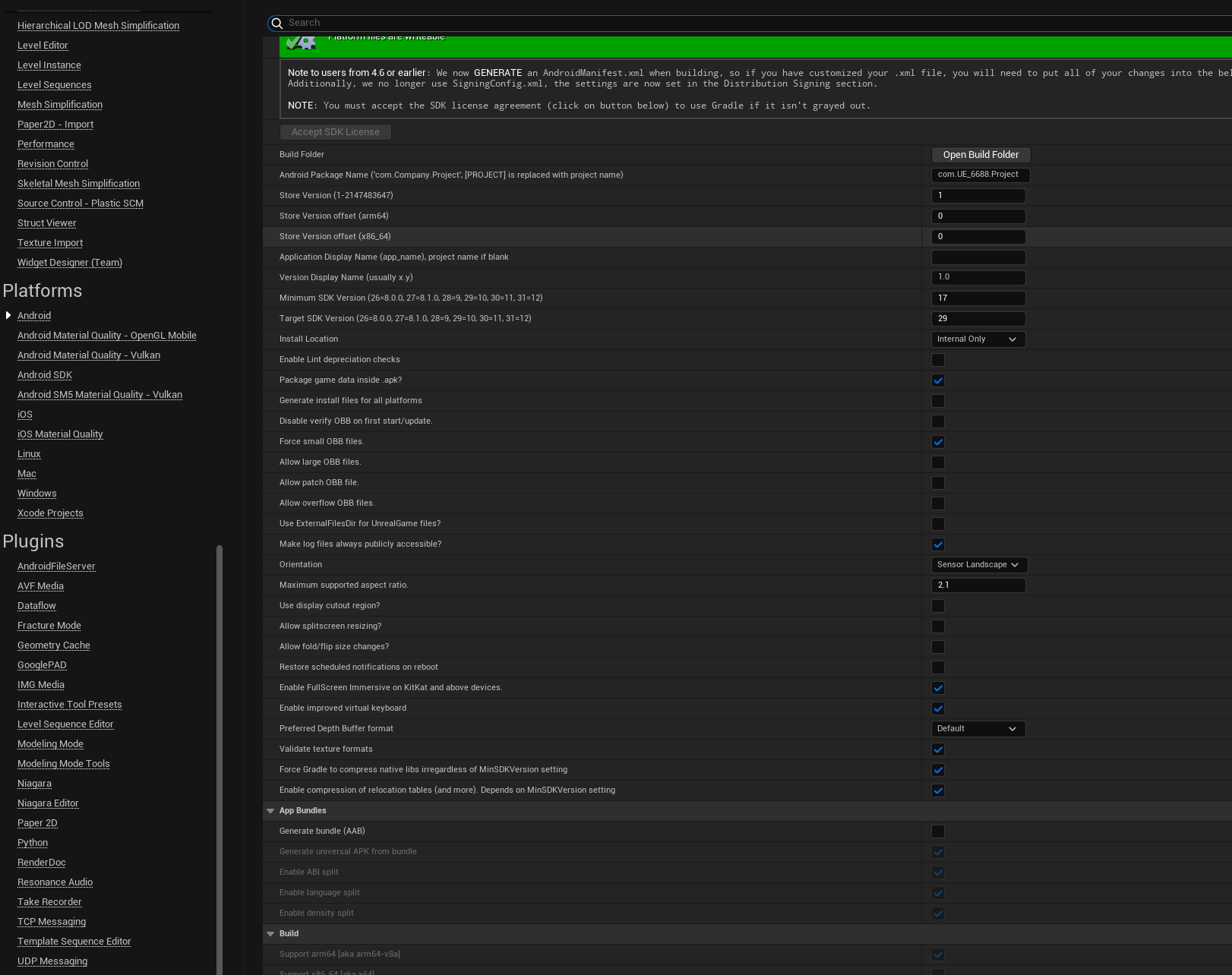 UE5.3打包安卓的遇到的逆天错误_ue5 task :app:compiledebugjavawithjavac failed-CSDN博客
