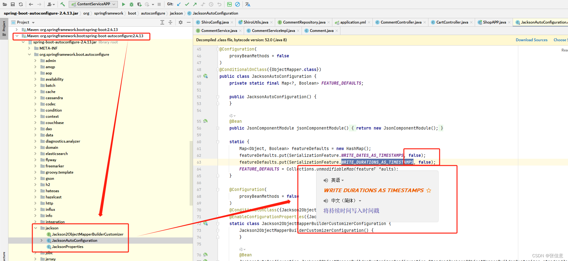 Springmvc And Springboot返回date类型给前端,显示的是时间戳或utc的问题java Mysql返回date 实际是时间戳给前台 Csdn博客