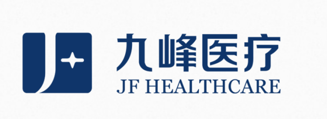 MIDL2020赛事object-CXR(胸部X射线异物检测大赛)-CSDN博客