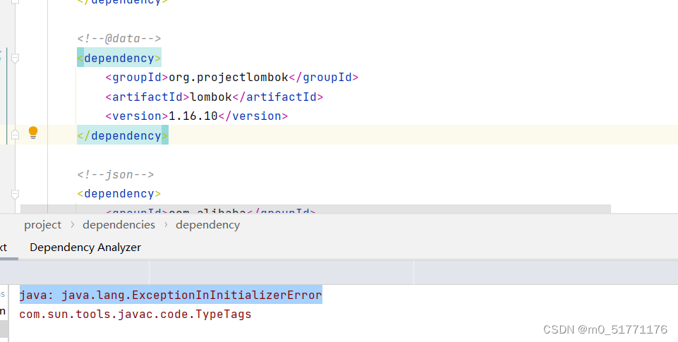java: java.lang.ExceptionInInitializerError-CSDN博客